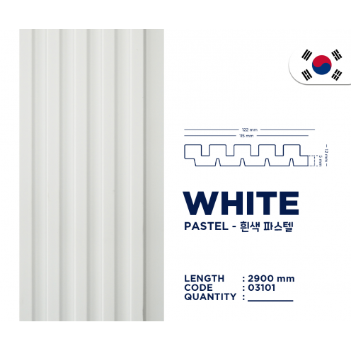 Panelku Seri 03 White Pastel | Mitraruma