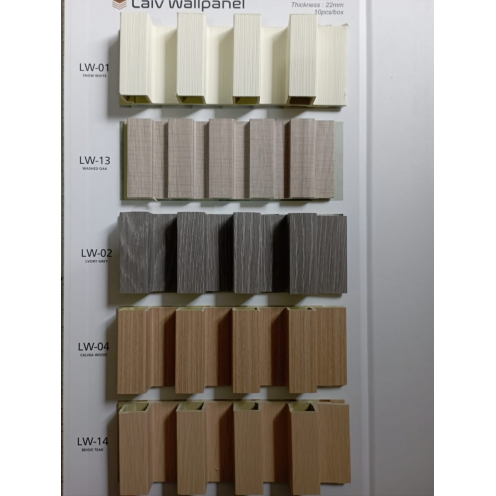 Laiv Wall Panel WPC LW-14 Beige Teak Per Batang | Mitraruma